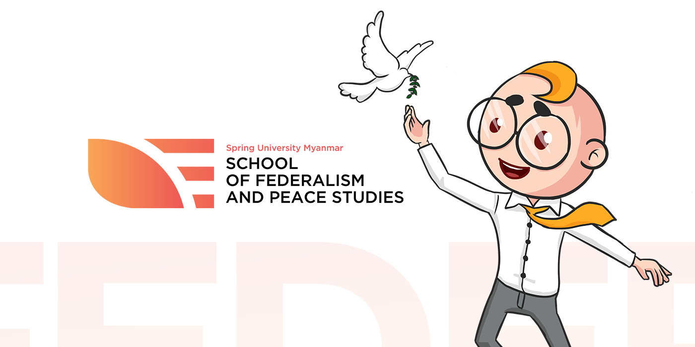 Spring University Myanmar